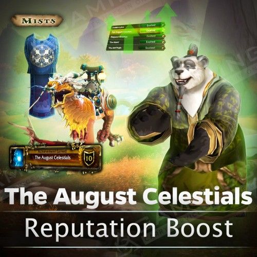 August Celestials Reputation Boost (Rep Leveling Service)